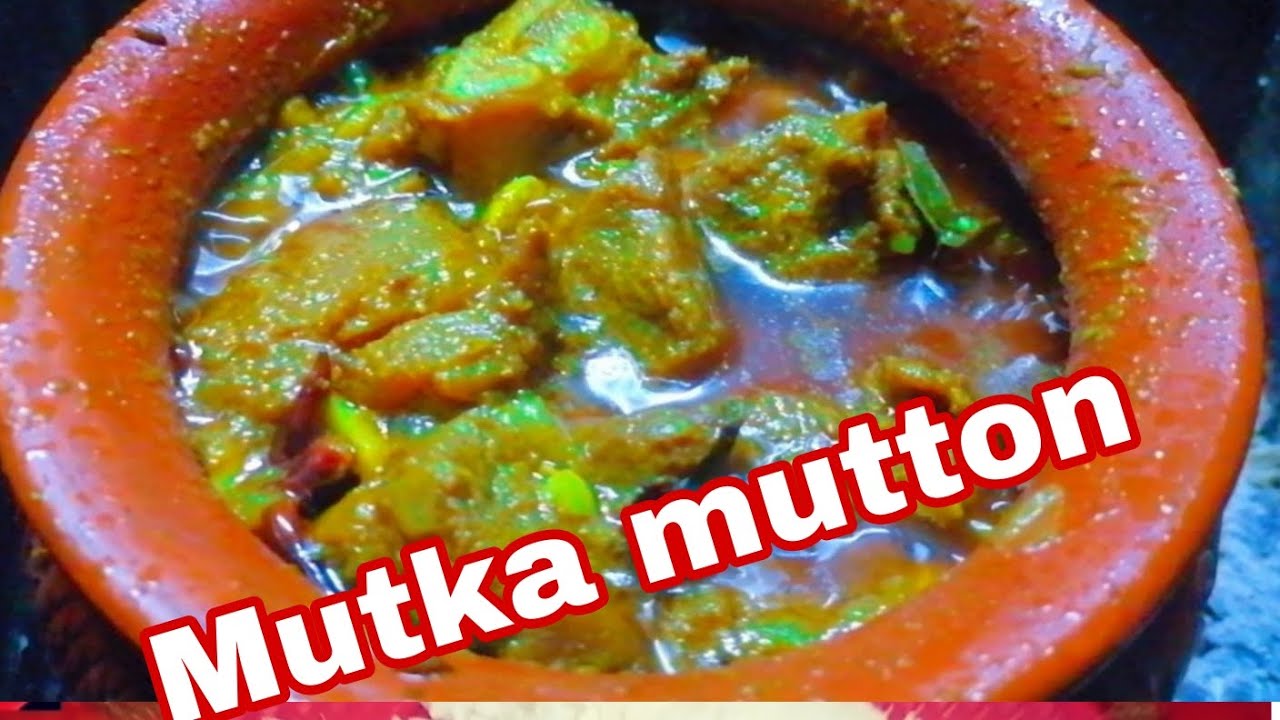 Mutka Mutton Recipe .মটকা মাটন রেসেপি।@RafsanTheChotobhai @NEV - YouTube