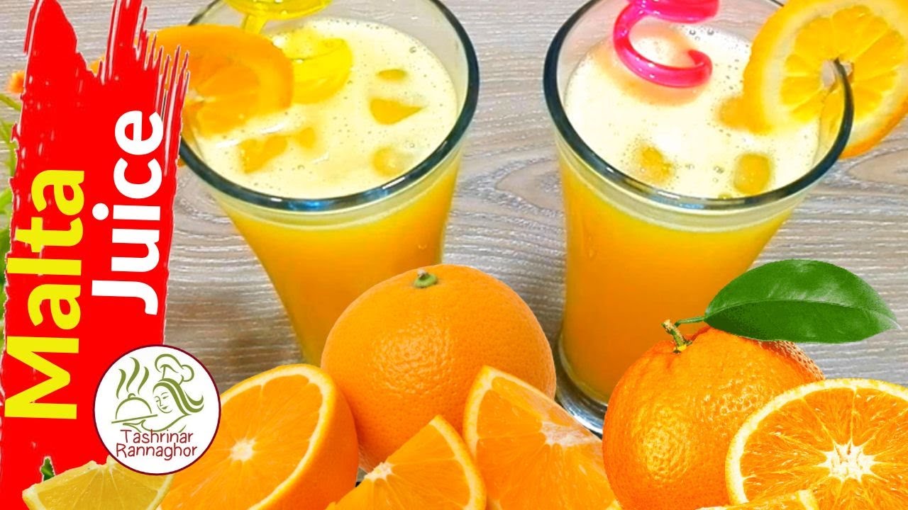 গরমে প্রাণ জুড়াবে মাল্টার জুস/Malta Juice Recipe/Orange Juice/Summer ...
