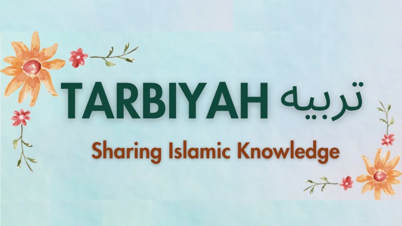 Class 117 - TARBIYAH Quran - Surah Ha Meem Sajdah (Fussilat) 40 to 54 ...