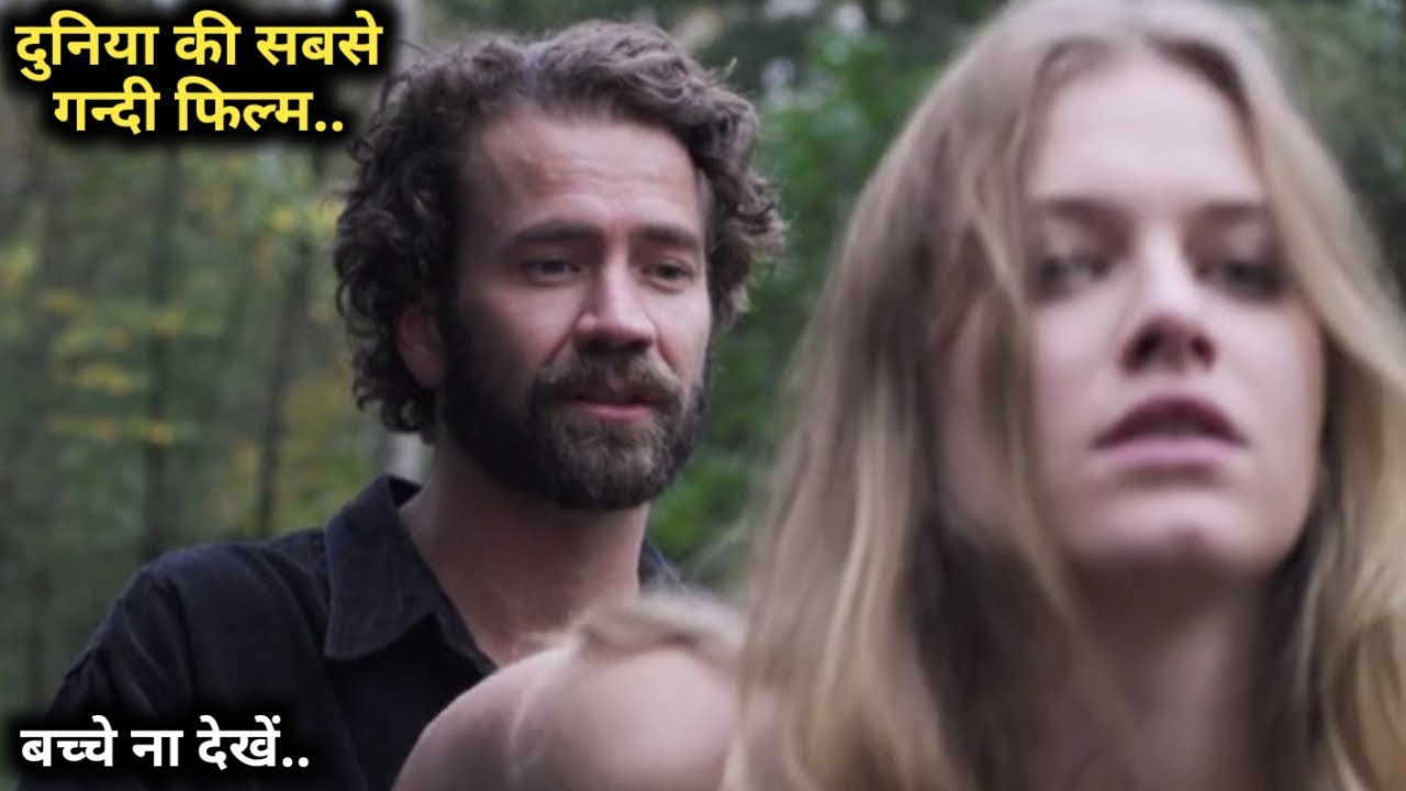 Through My Window (2022) Full hollywood Movie explained in Hindi | Fm ...