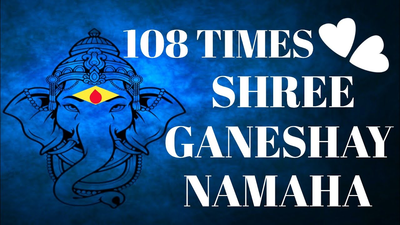Shree Ganeshay Namah Quotes Ganesh Chaturthi 2024: Quotes, Wishes And