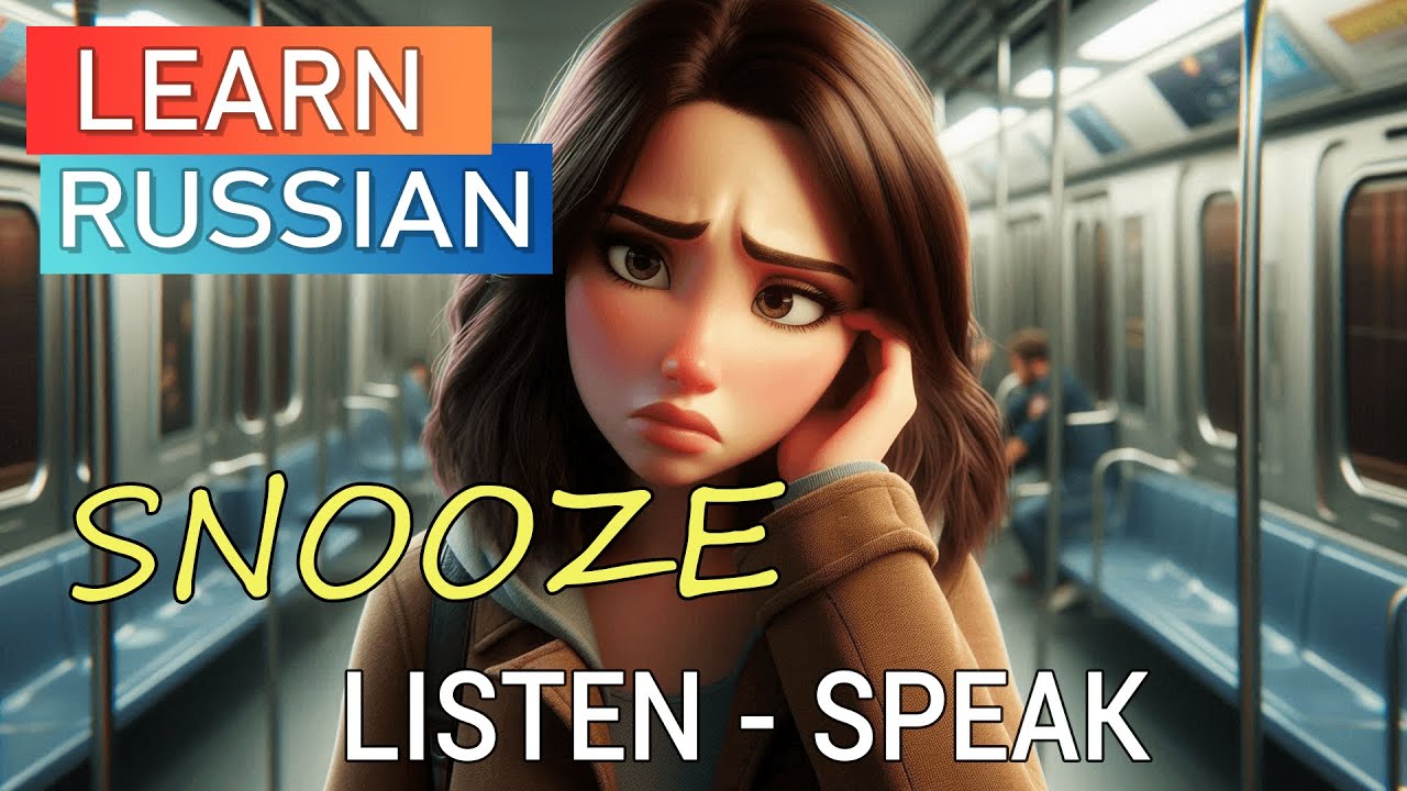 LEARN RUSSIAN WITH STORIES 18 - YouTube