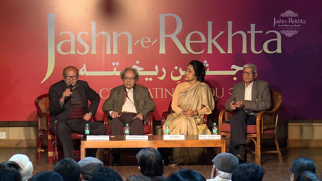 Jashn-e-Rekhta 2016: Urdu-Hindi Literature: Dreaming Together ...