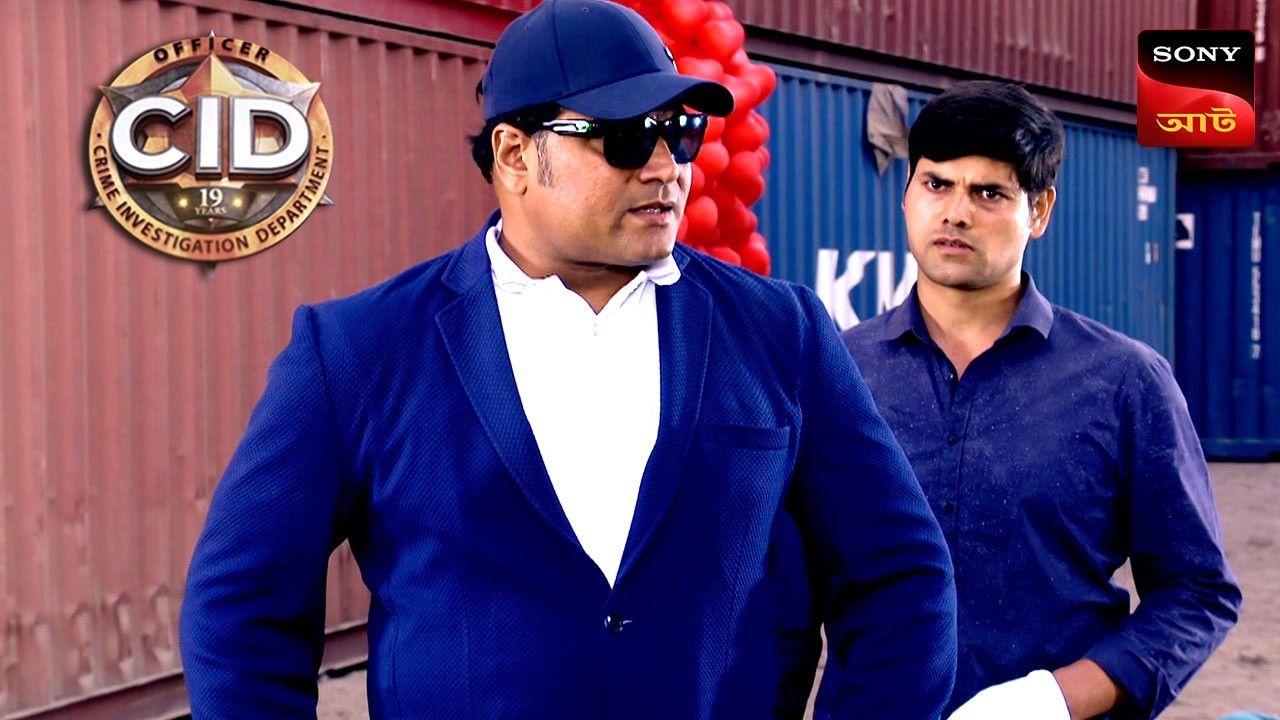 Do Or Die For CID! | CID | সিটি ই ডি | Unusual Investigations - YouTube