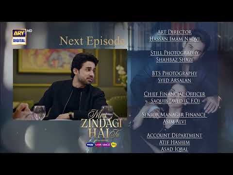 Meri Zindagi Hai Tu | Coming Up Next | Ep 6 | Teaser | Hania Aamir | Bilal Abbas Khan | ARY Digital