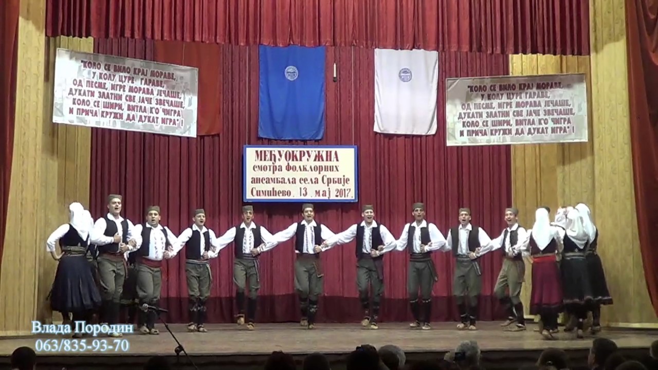 SFAS Simićevo, 13.05.2017 god. - YouTube