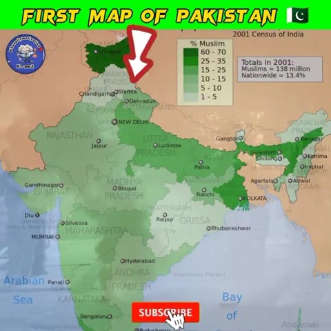 First Map Of Pakistan 🇵🇰😱||by Eagle Facts#shortsfeed#factsaboutpakistan ...