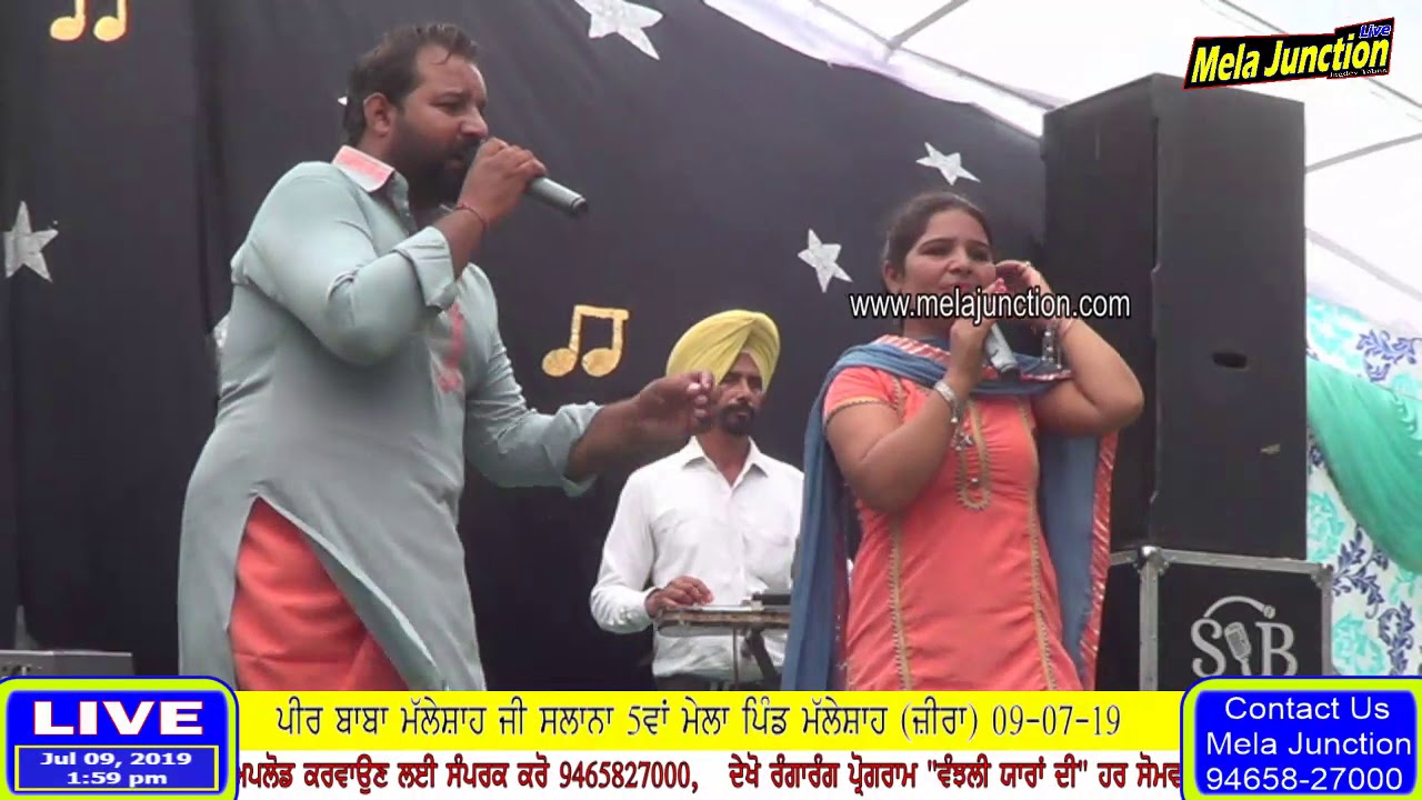maninder sandhu & kamalpreet mattu|| live || pind maleshah zira - YouTube
