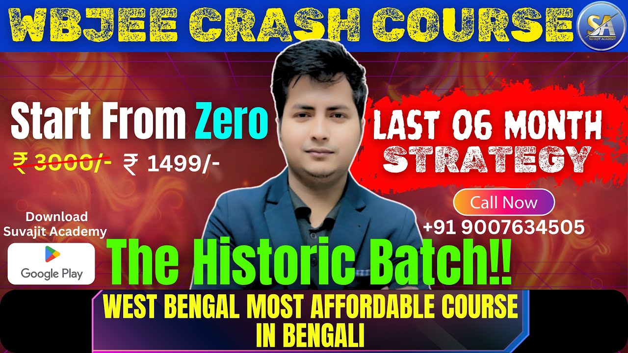 Last 6 Months WBJEE Strategy | WBJEE 2025 Online Crash Course | WBJEE ...