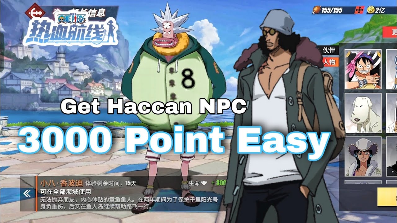 Event NPC Haccan 3000 Point ( One Piece Fighting Path) - YouTube