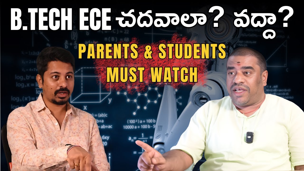 B.Tech ECE Career Guidance by Prof. G Balram | Aravind Katukam | TIE Studios | Telugu - YouTube