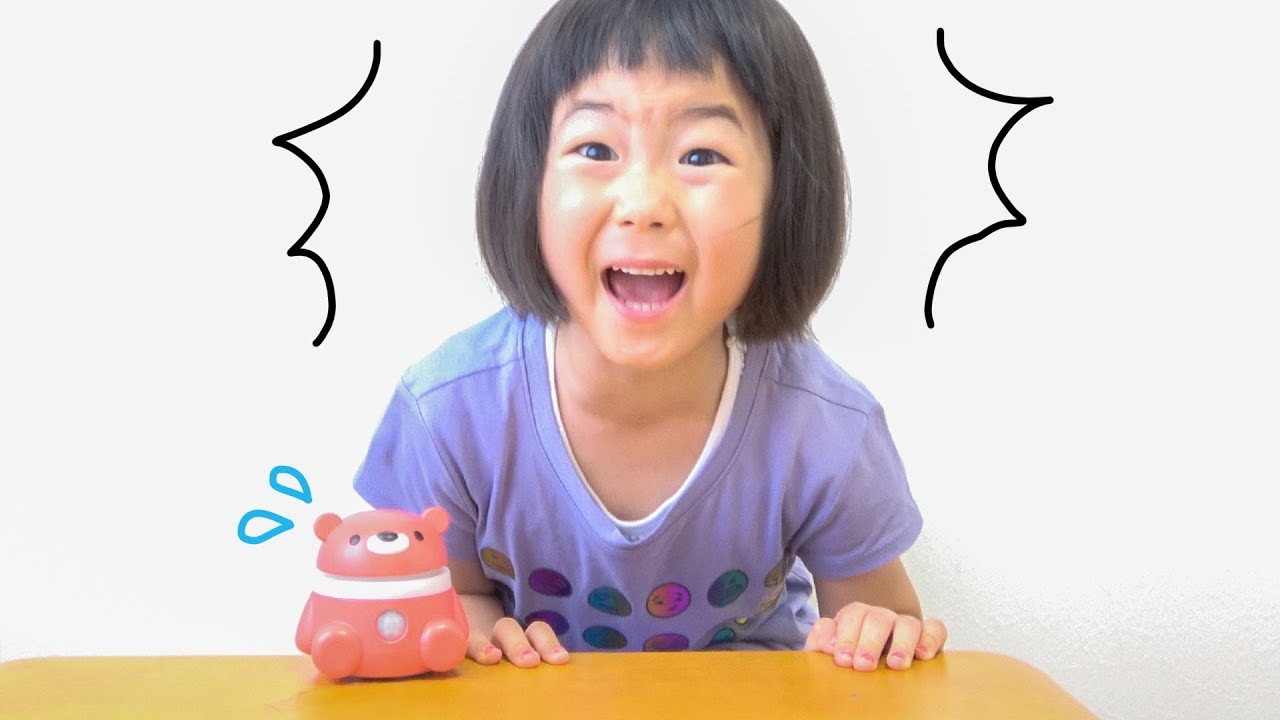 【Hamic BEAR】くまさんとおしゃべりしてたらメッセージが・・・本気で怖がるねね【モニタリング】 - YouTube