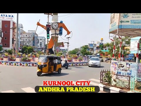 Kurnool City, Former Capital City Of Andhra Pradesh 1950's - YouTube