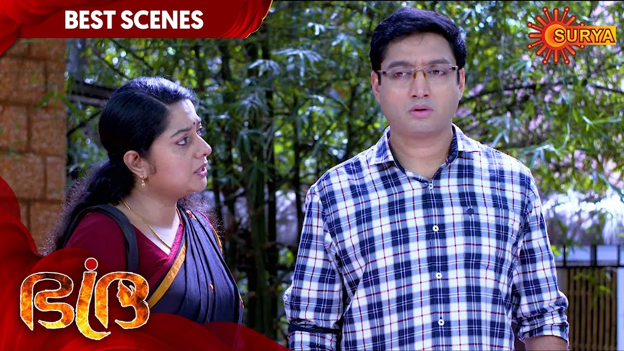 Bhadra - Best Scene | 10th Dec 19 | Surya TV Serial | Malayalam Serial ...