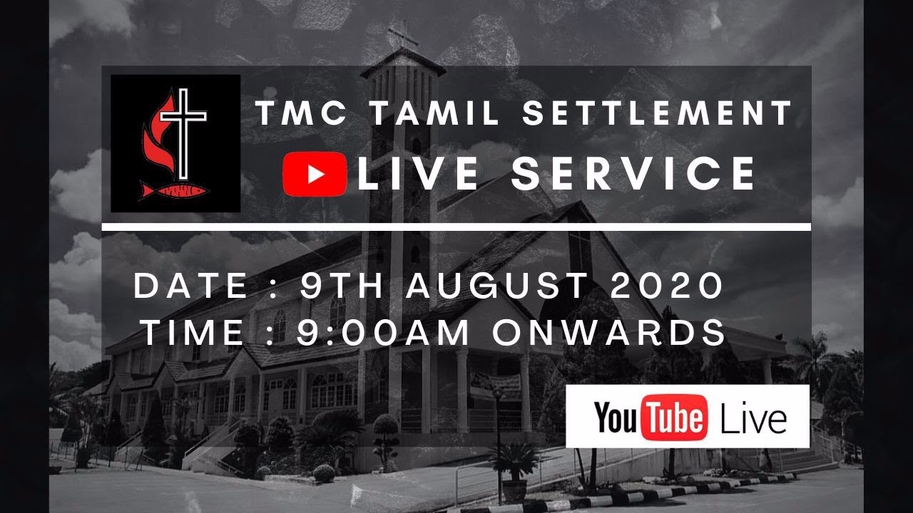 MISSIONS SUNDAY LIVE SERVICE | 09.08.2020 | TMC Tamil Settlement - YouTube