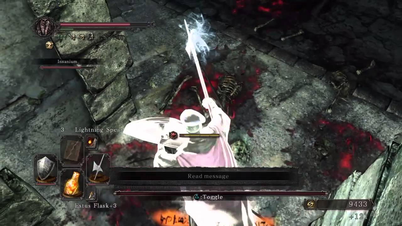 Dark Souls 2 SOTFS Executioners Chariot Boss - YouTube