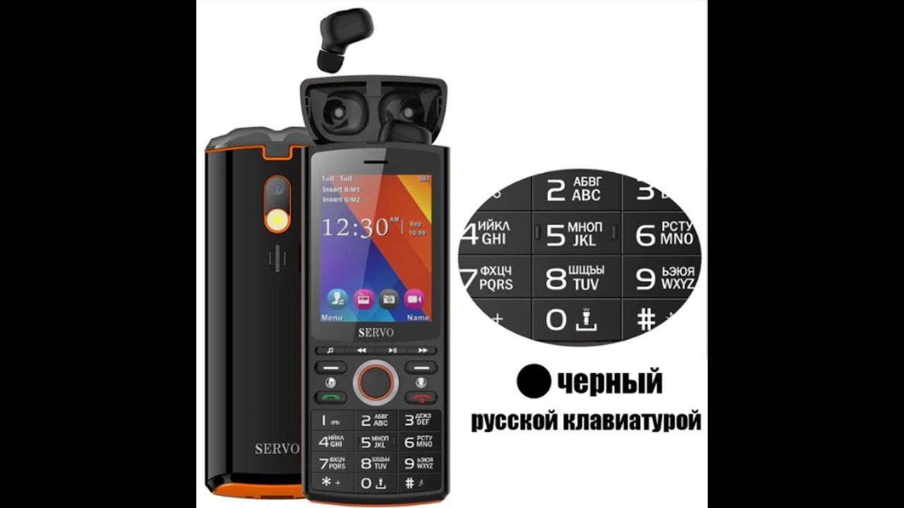 Servo R25 - телефон powerbank со встроенным отсеком для наушников с ...