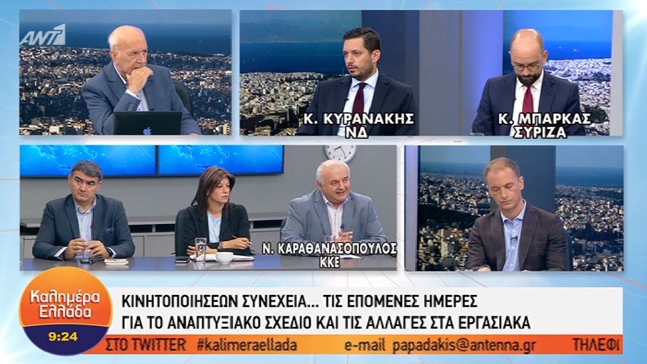 ΠΑΡΕΜΒΑΣΗ ΤΟΥ Ν. ΚΑΡΑΘΑΝΑΣΟΠΟΥΛΟΥ ΣΤΟΝ ΑΝΤ1 - YouTube