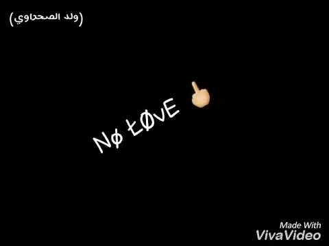 Chaaba satati fb youtube  9hba 2018