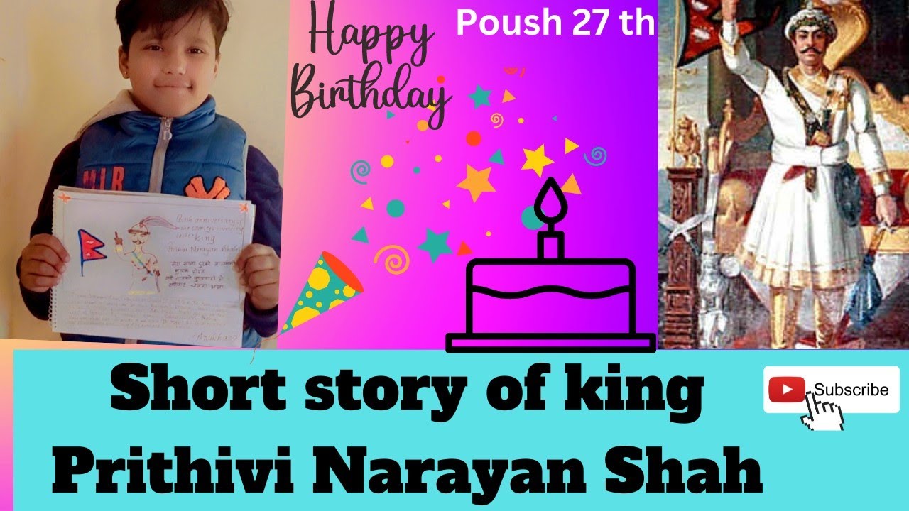 Prithivi Narayan Shah | story of Prithi Narayan Shah | king Prithi ...