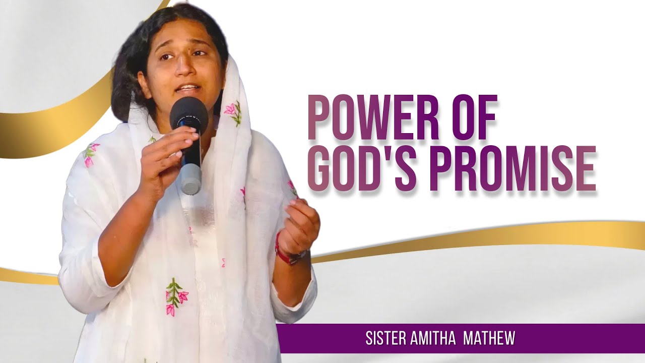 POWER OF GOD'S PROMISE Sister Amitha New Covenant Church - YouTube