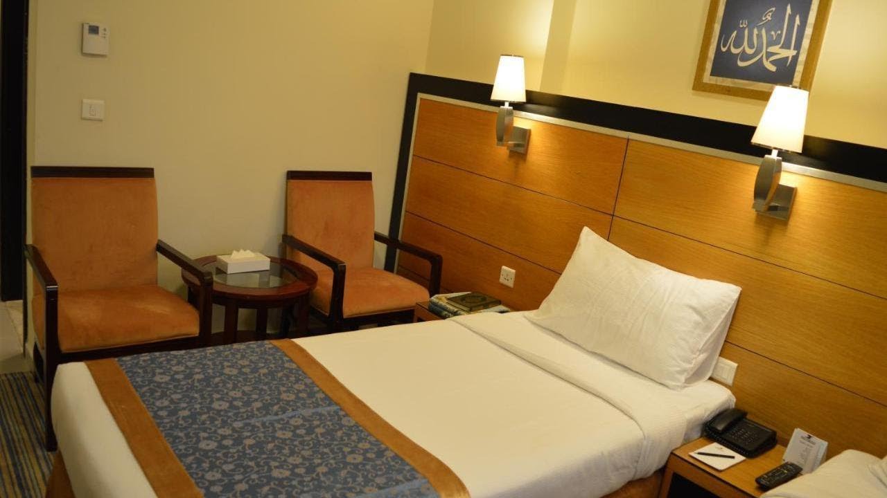 Durrat Al Eiman Hotel, Al Madinah, Saudi Arabia - YouTube