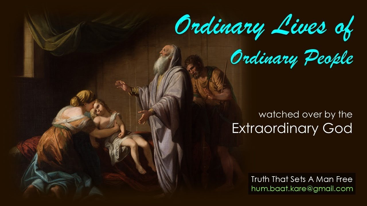 30. Ordinary Lives of Ordinary People watched over by the Extraordinary ...