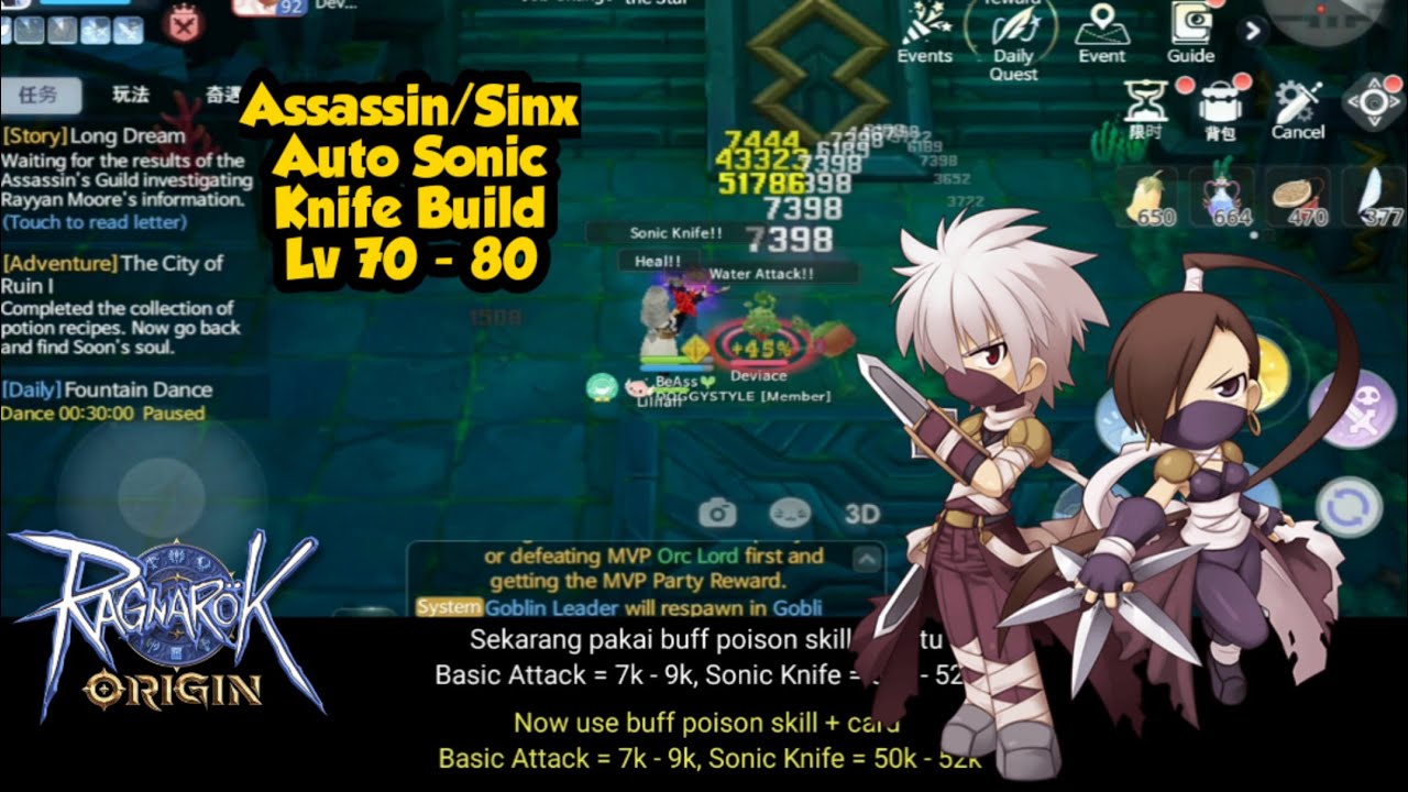 Assassin/SinX build update 70-80 - Ragnarok Origin - YouTube