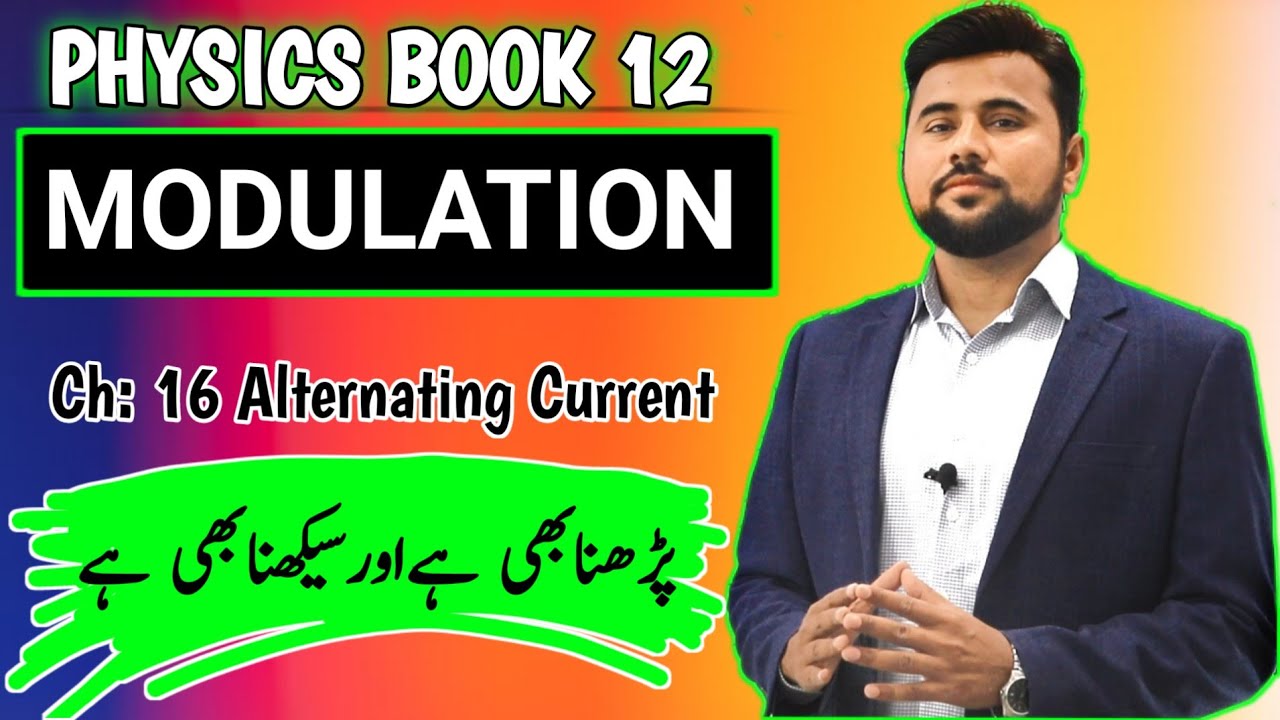 Modulation | A.M and F.M | Class 12 PHYSICS | Ch:16 Alternating Current ...
