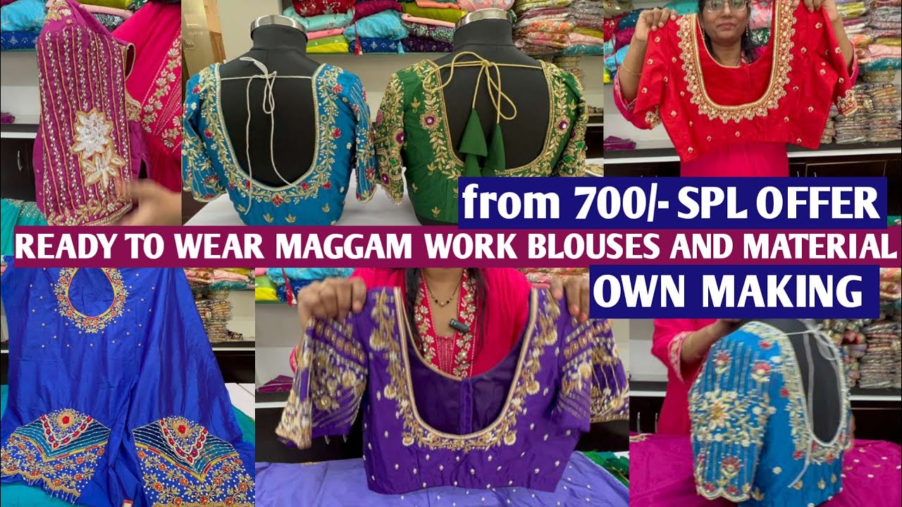 Ready to wear maggam work blouses and maggam work materials offer - YouTube