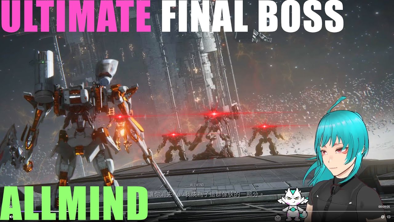 Armored Core 6 - ALLMIND/Iguazu FINAL BOSS - BOSS FIGHT WIKI - YouTube