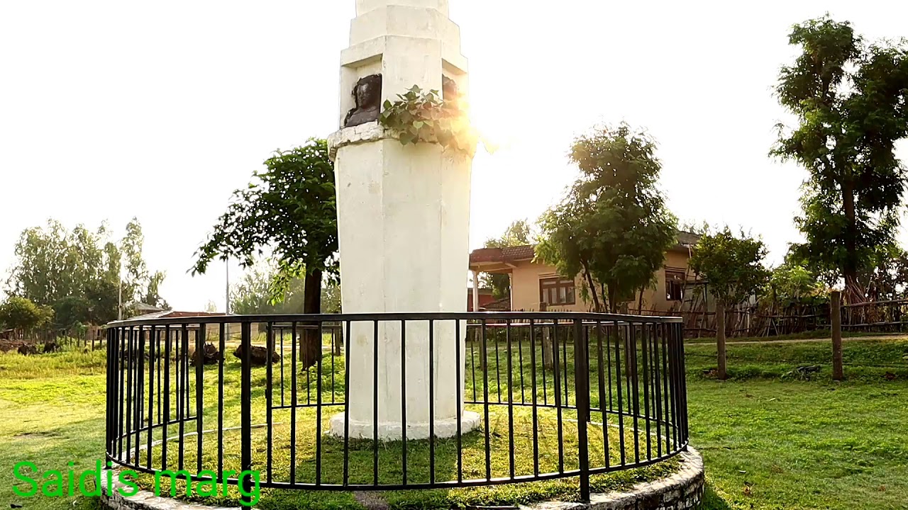 HARIPUR-1 | INTRO | SARLAHI , NEPAL | DAIMONOGRAPHER #visitnepal # ...
