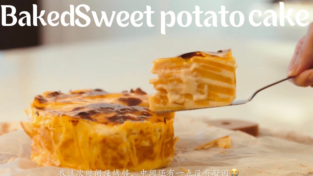 SWEET POTATO CREPE CAKE - MUST TRY!INGREDIENTS & HOW TO MAKE IT! 红薯千层蛋糕 ...