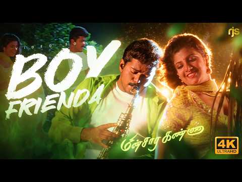 Boy Friendai 4K 60FPS HD Video Song | பாய் பிரெண்டை பார்த்தால் வரச்சொல்லு நிலவே Song | Vijay #TVK