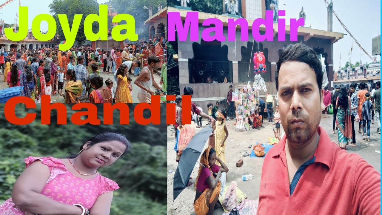 Hum Log gye the joyda mandir chandil - YouTube