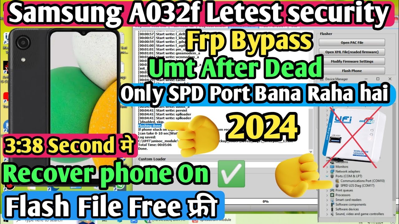 Samsung A032f letest security frp unlock umt after dead boot repair umt ...