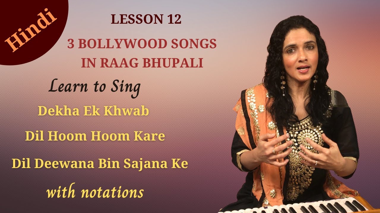 Raag Bhupali Bollywood songs | राग भूपाली बॉलीवुड गाने | Hindi ...