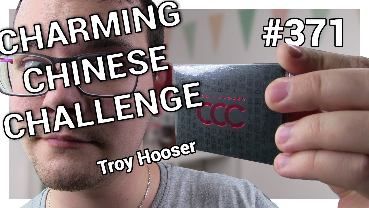 Les avis d'Alexis #371 - Charming Chinese Challenge de Troy Hooser ...