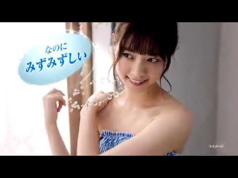 【HD】乃木坂46 西野七瀬 CM ビオレUV「太陽と私」