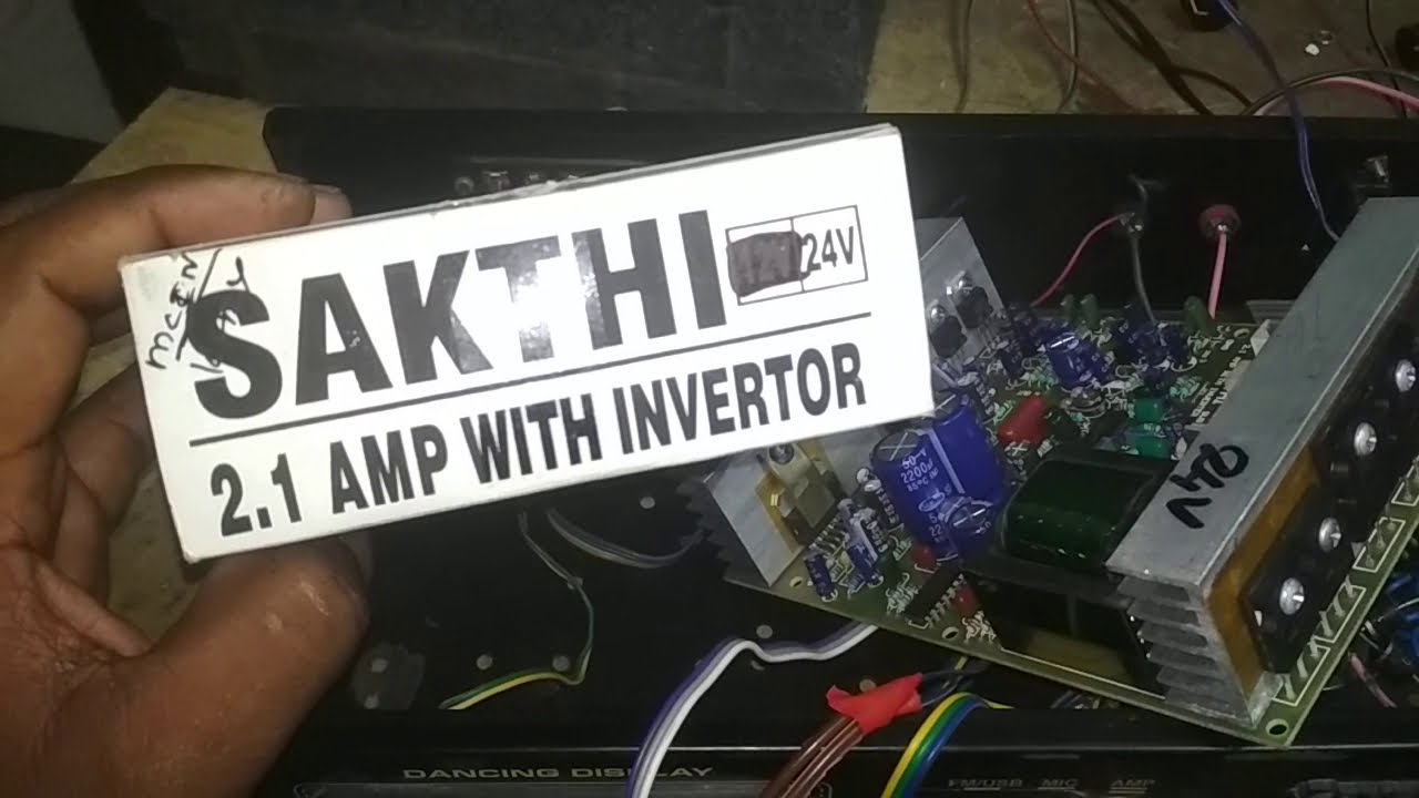 Sakthi 2.1 with inverter - YouTube
