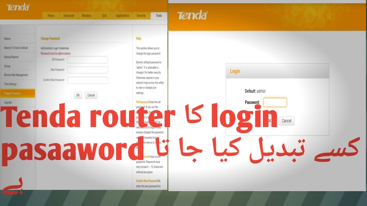 How to tenda login pasaaword change - YouTube