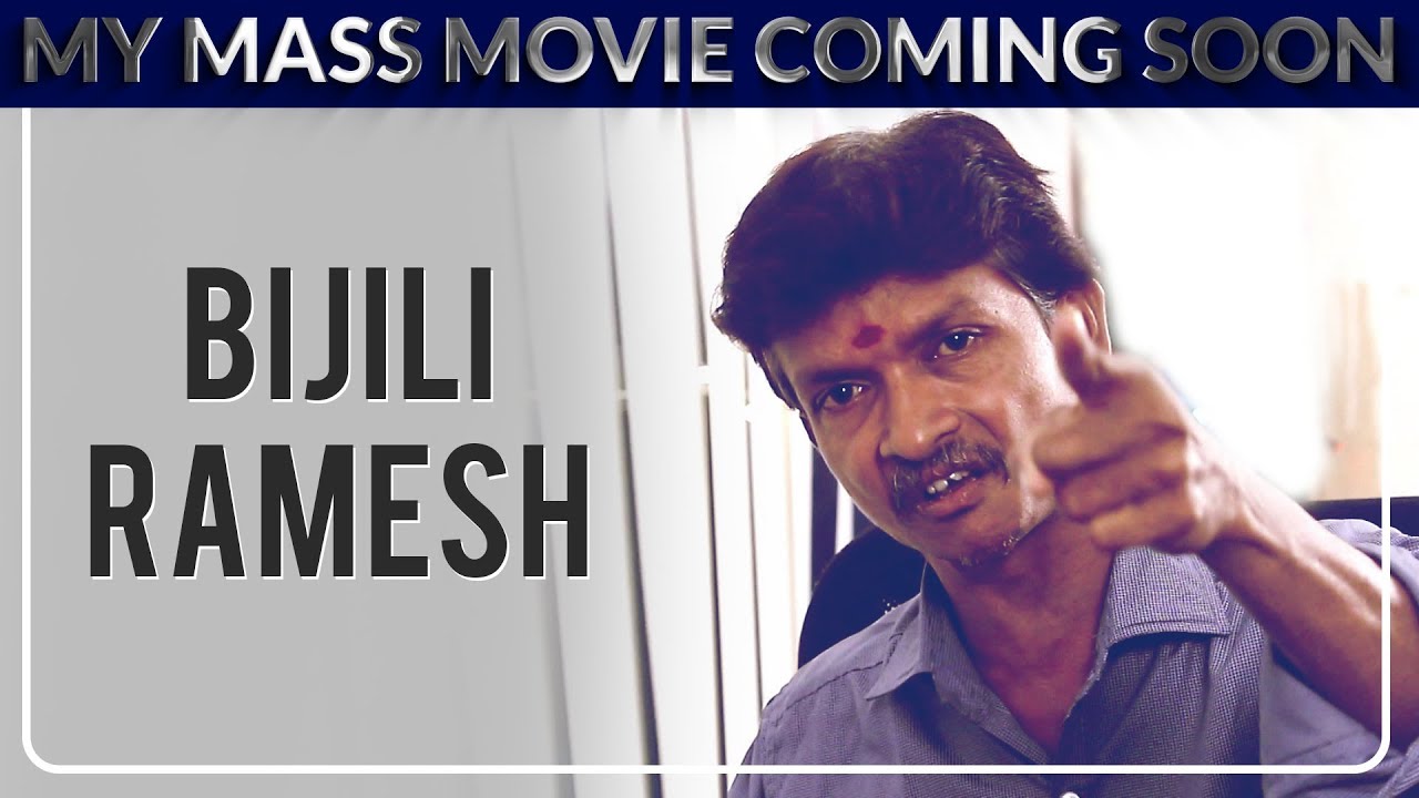 Bijili Ramesh Interview | " Chat With Bijili " முதல் காதல் எனக்கும் ...