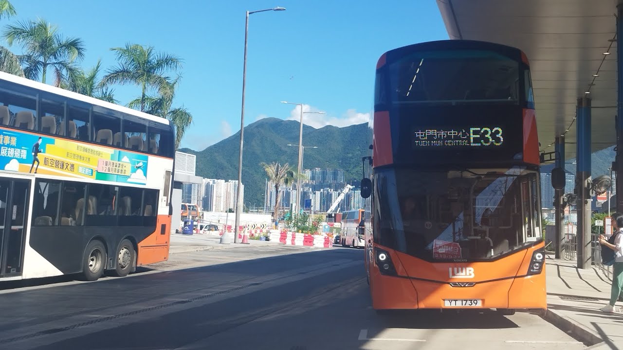 2023/7/9_LWB_UV6X68_YT1739@E33_機場 ️屯門市中心 - YouTube