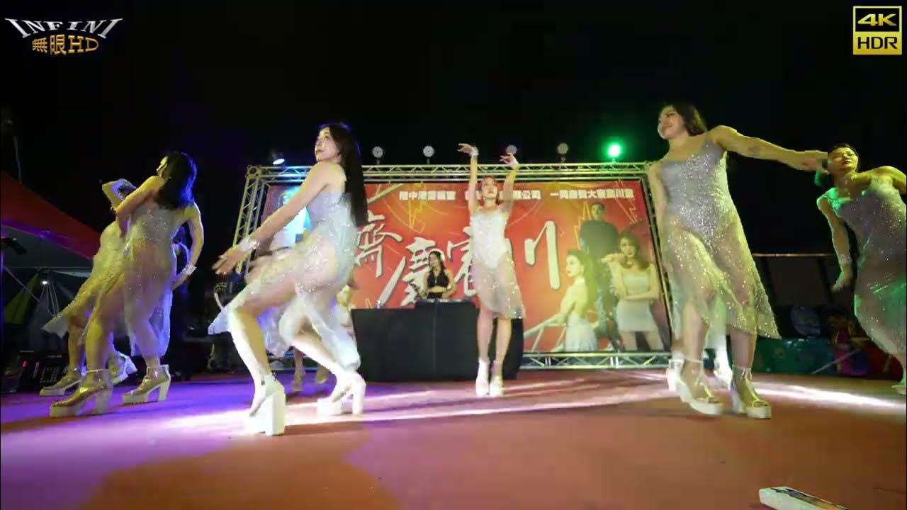 【無限HD】1028大寮震川宮 Baby Queens 4(4K 60p) - YouTube