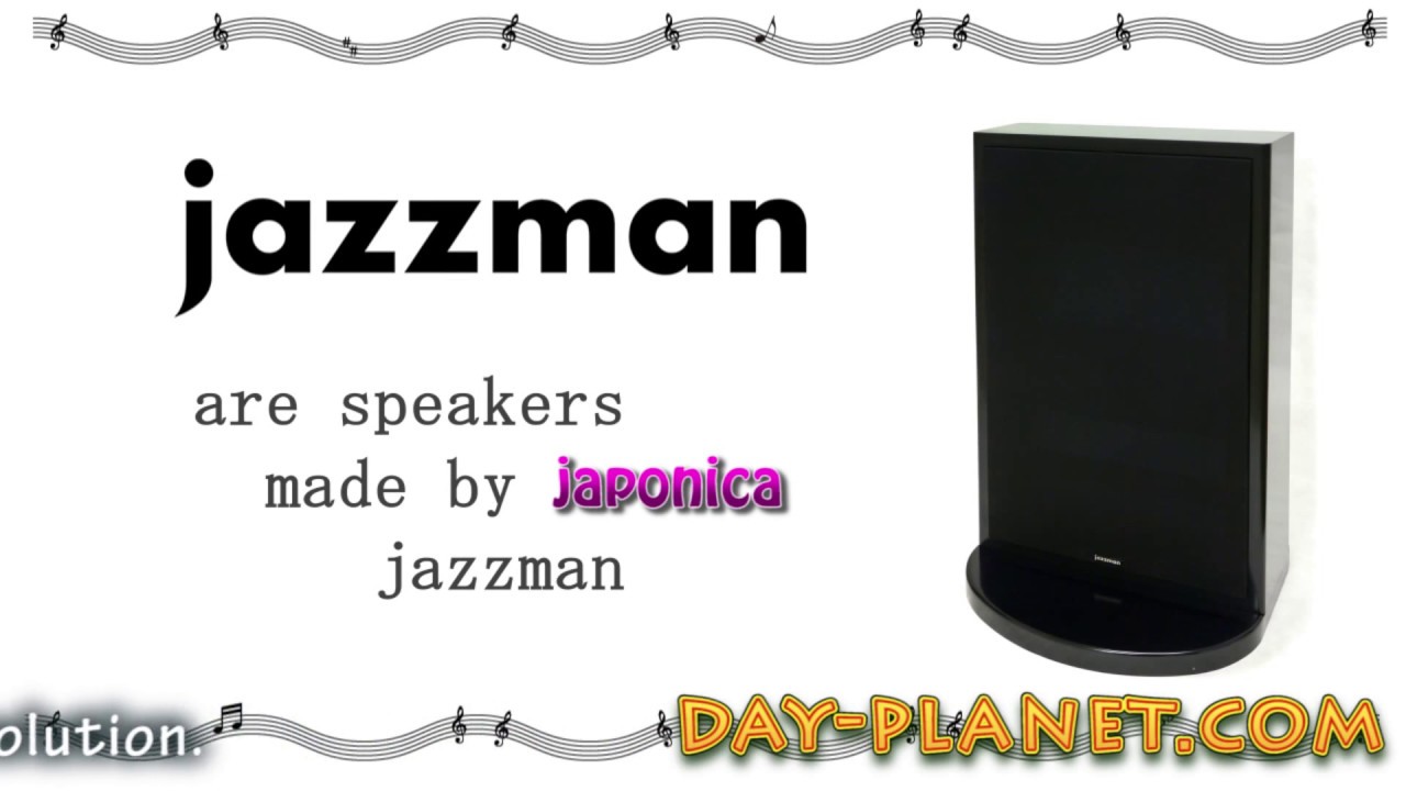 jazzman J-01X High-End speaker for listening to jazz - YouTube