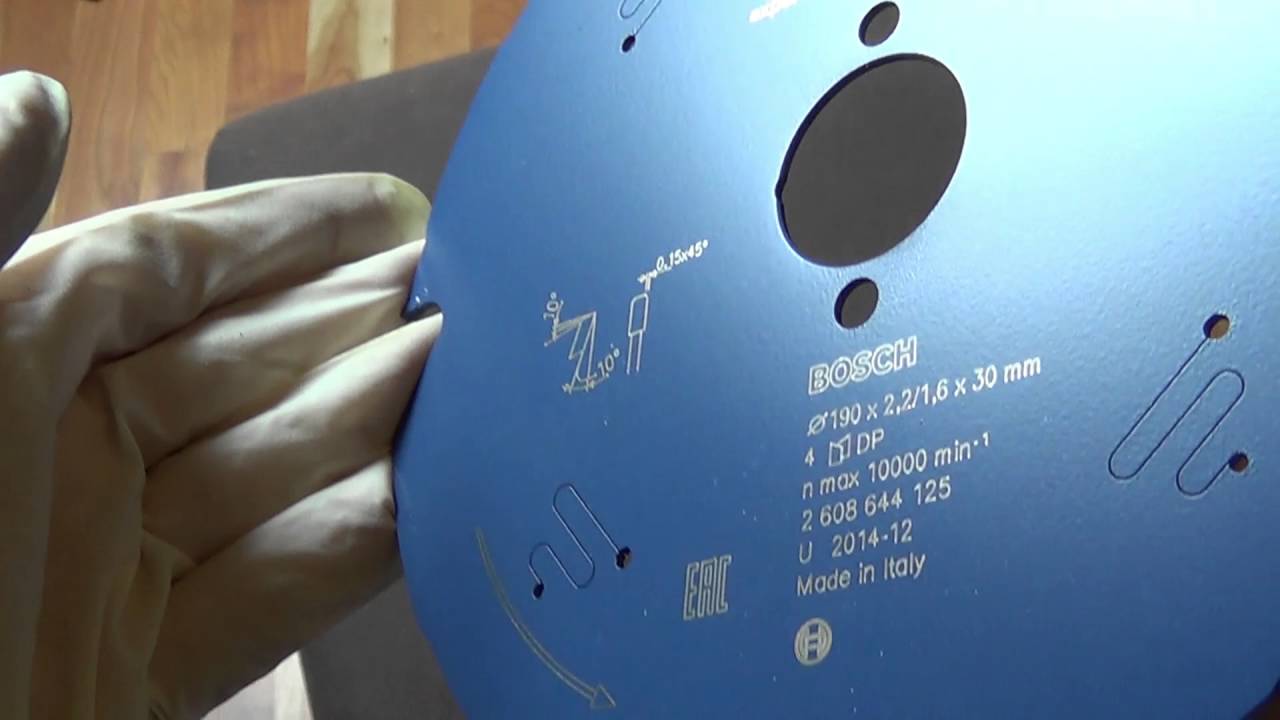 BOSCH fiber cement cutting blade - YouTube