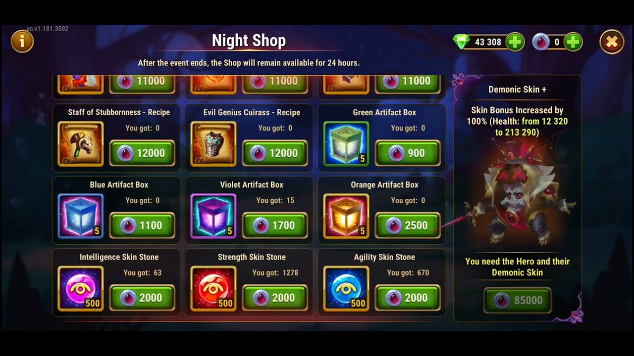 In the Night Event!!! Those skins look sharp!!! - YouTube