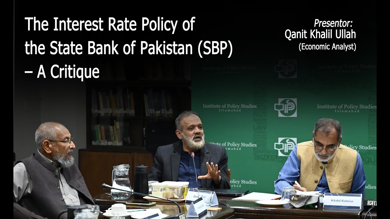 IPS TV | State Bank of Pakistan' (SBP)'s Policy Rate: Bane or Boon for ...