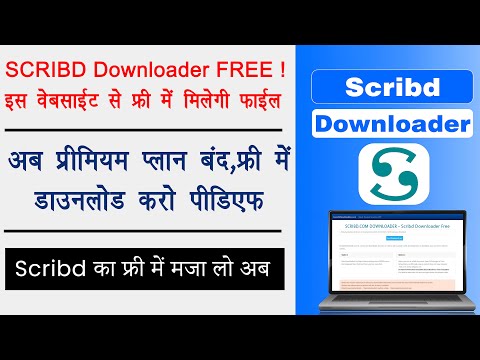 Now download any document from Scribd website for free like this, scribd free pdf download