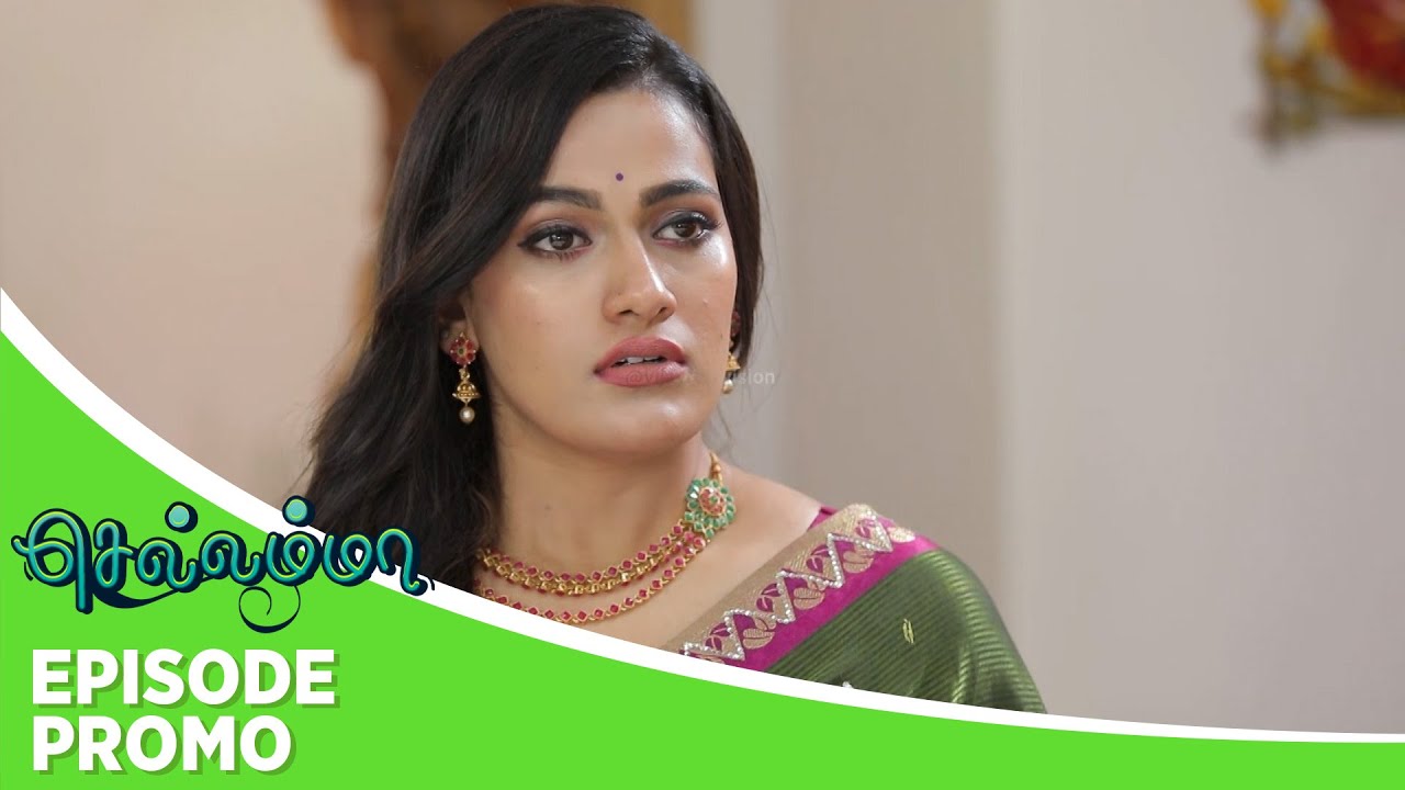 Chellamma | Episode Promo | 6th January 2024 - YouTube